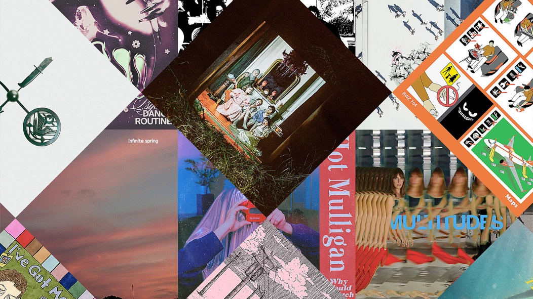 Our 40 Favorite Albums of 2023 So Far
