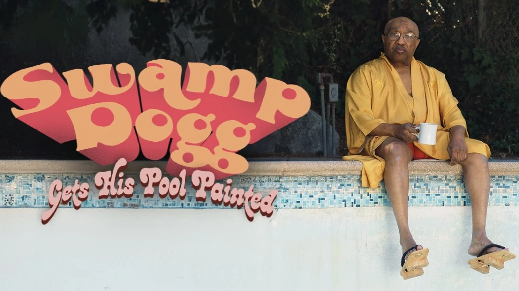 'Swamp Dogg Gets His Pool Painted' in theaters now: watch an exclusive clip