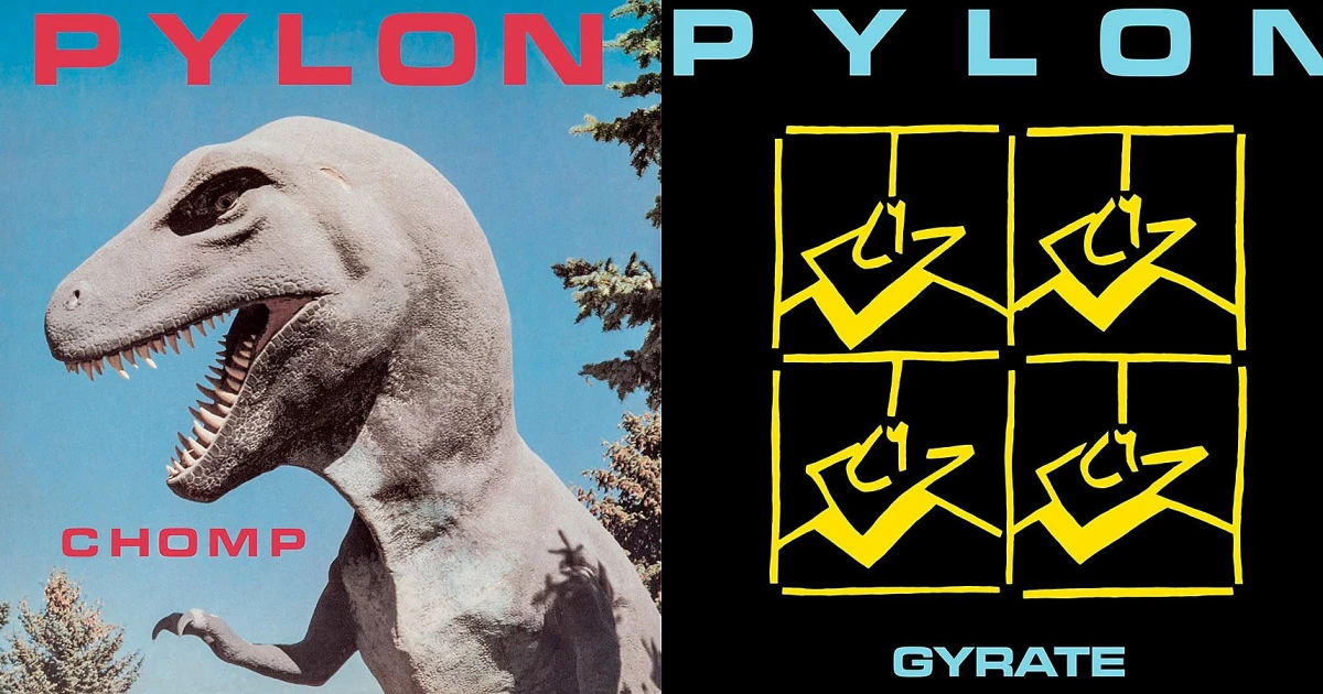 Pylon releasing limited edition color vinyl; Enter to WIN 'Chomp' and ...
