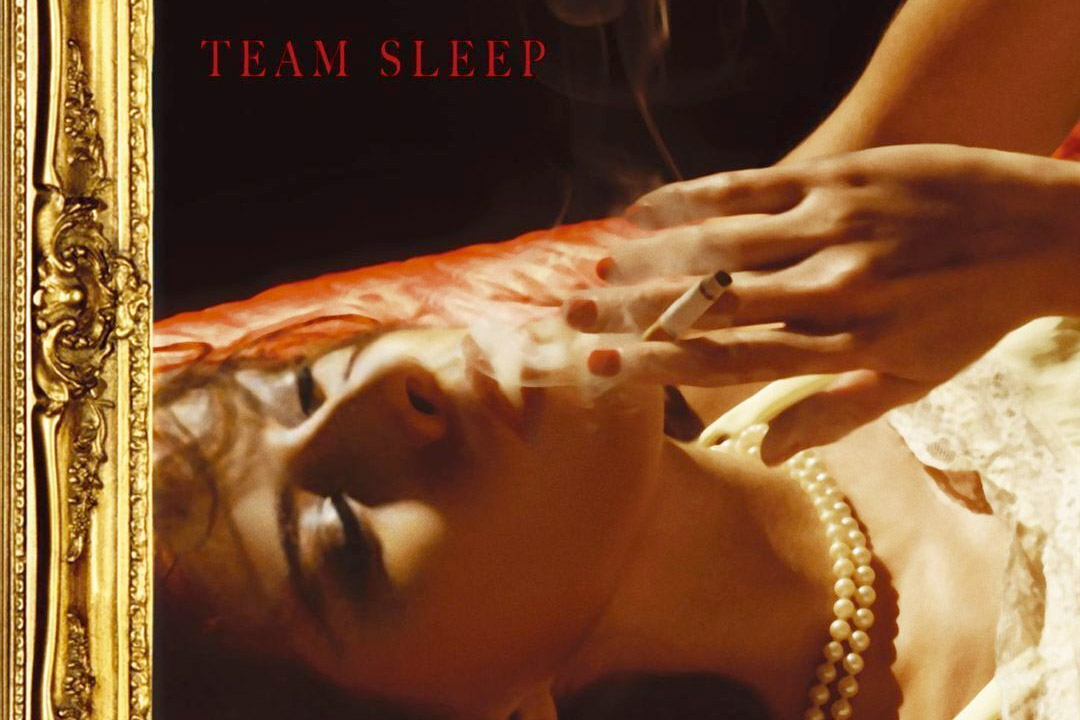 Team Sleep's (Deftones' Chino Moreno) LP getting 1st vinyl pressing for RSD 2024 ft. unreleased ...