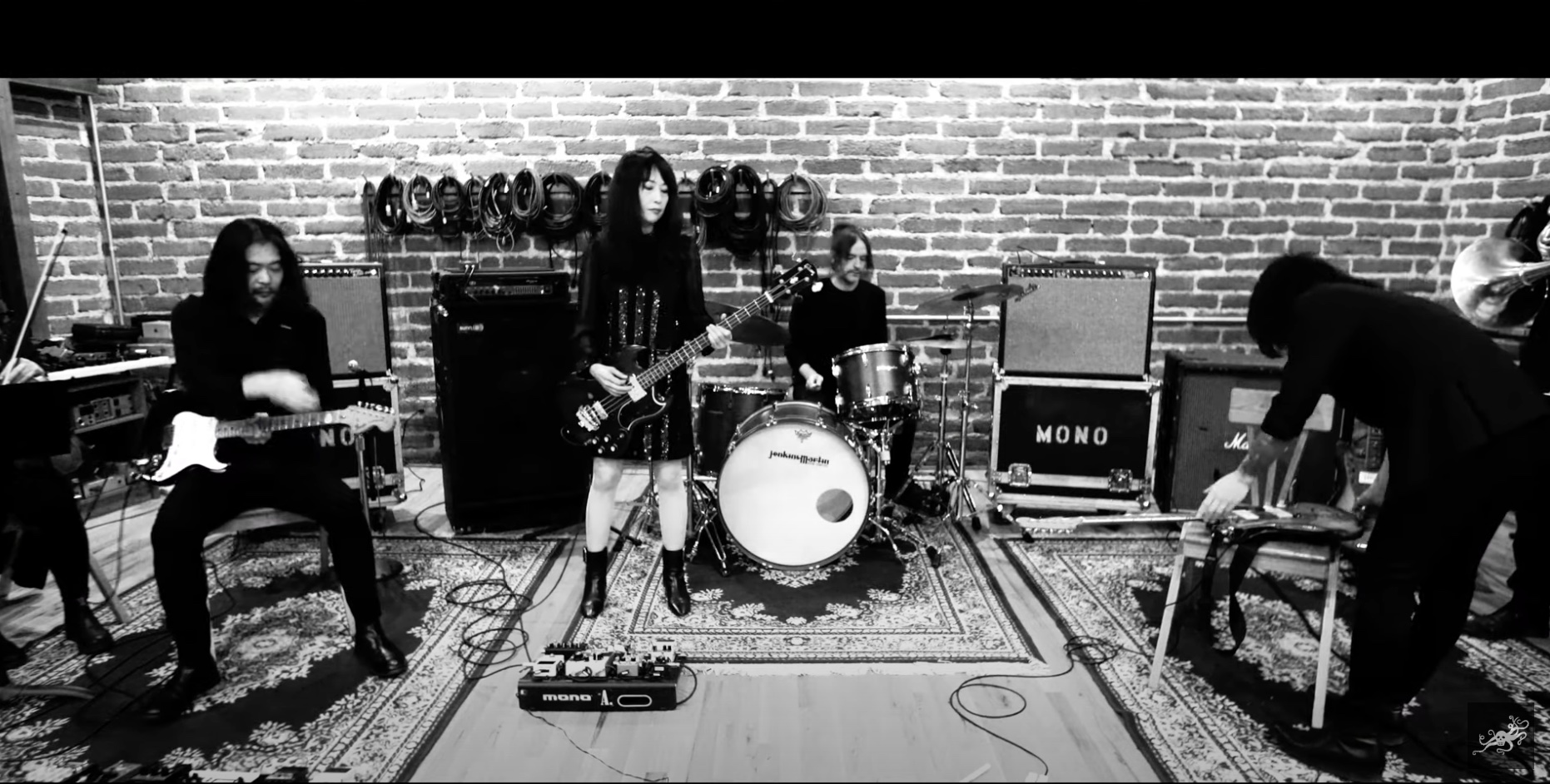 MONO share first single off new album 'OATH'