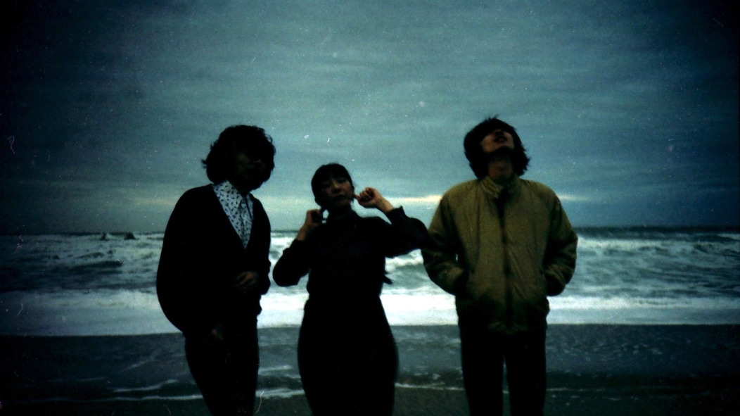 Japanese band Lamp touring North America for first time, opening for ...