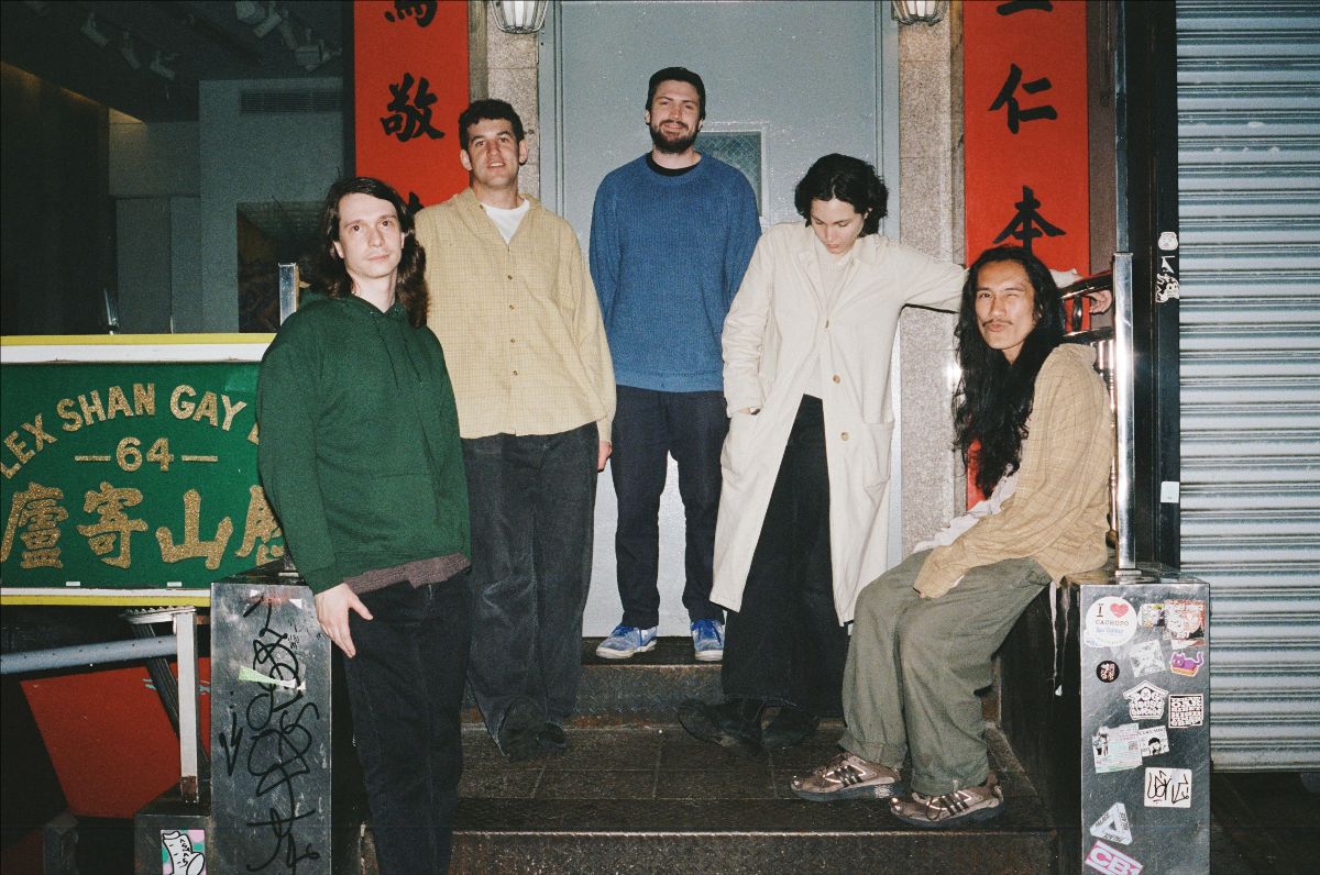 Forth Wanderers announce first album in 7 years, share "7 Months"