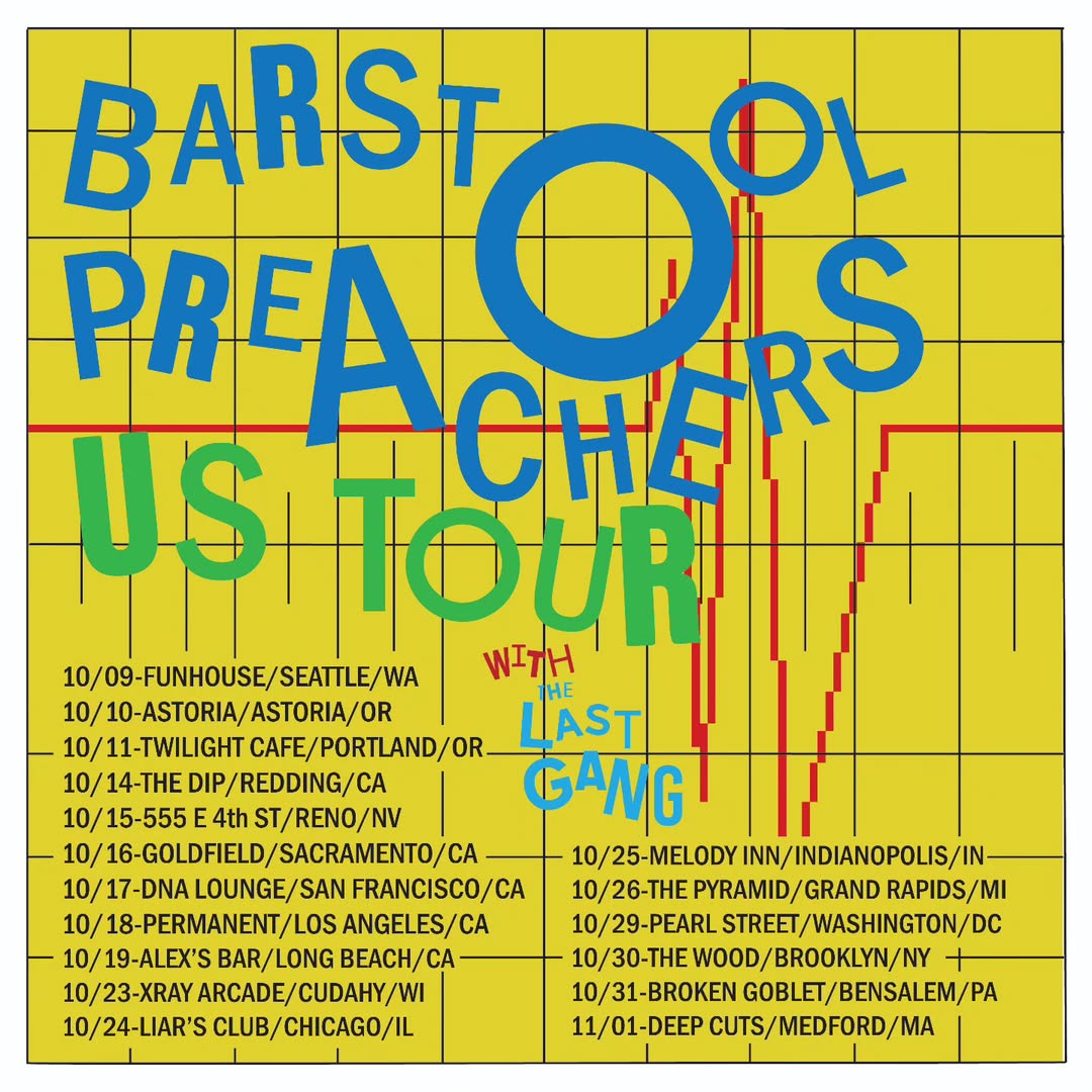 Tour news: Turnstile, Yo La Tengo, Minus the Bear, Grant-Lee Phillips ...