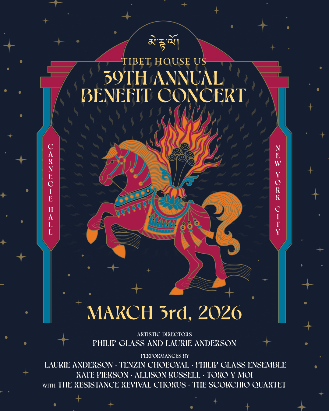 Tibet House Benefit 2026 lineup: Debbie Harry, Laurie Anderson, Allison ...