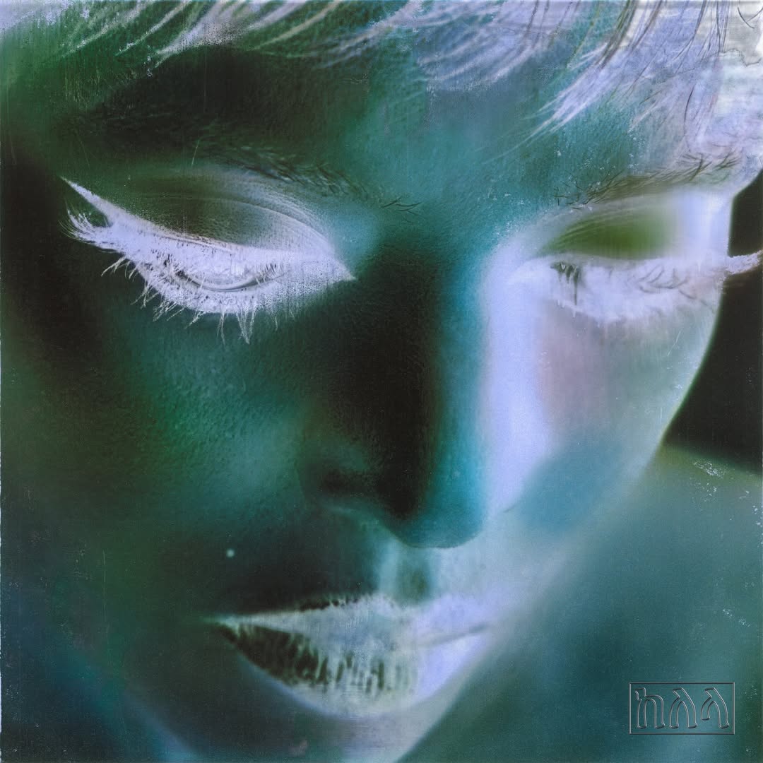 Kelela announces new LP 'New Avatar,' shares "linknb"